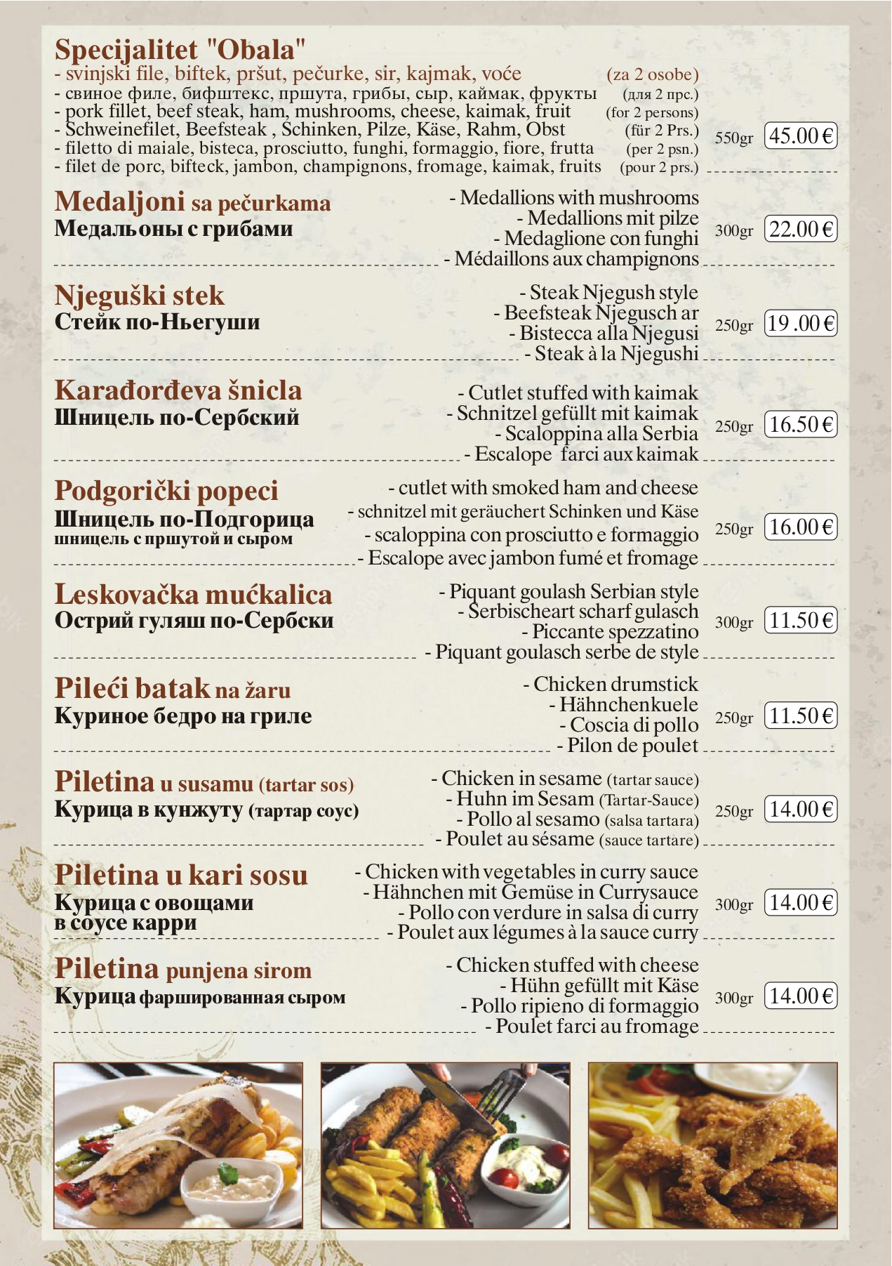 Restaurant Obala - Budva Montenegro | Our food